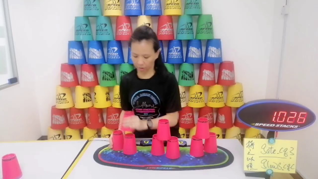 Sport Stacking //333// gate_cq3 - YouTube