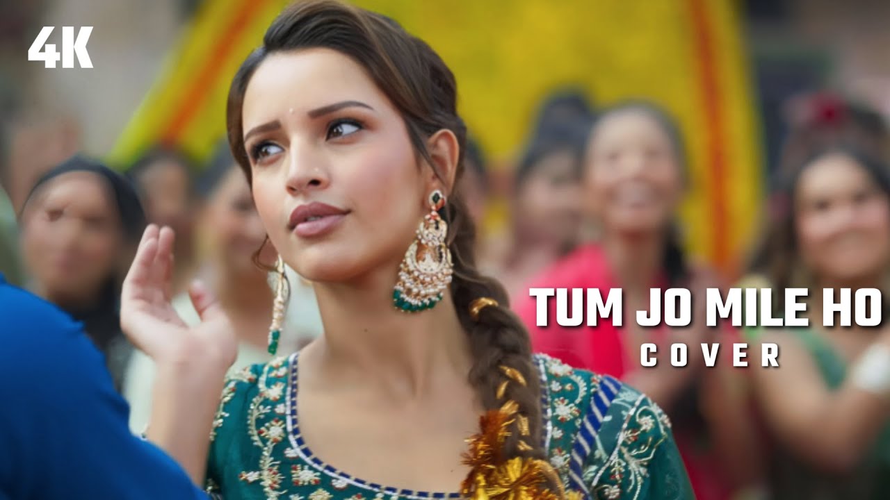 Tum Jo Mile Ho (Cover) | Vicky Vidya Ka Woh Wala Video | Murtaza Khojami - YouTube