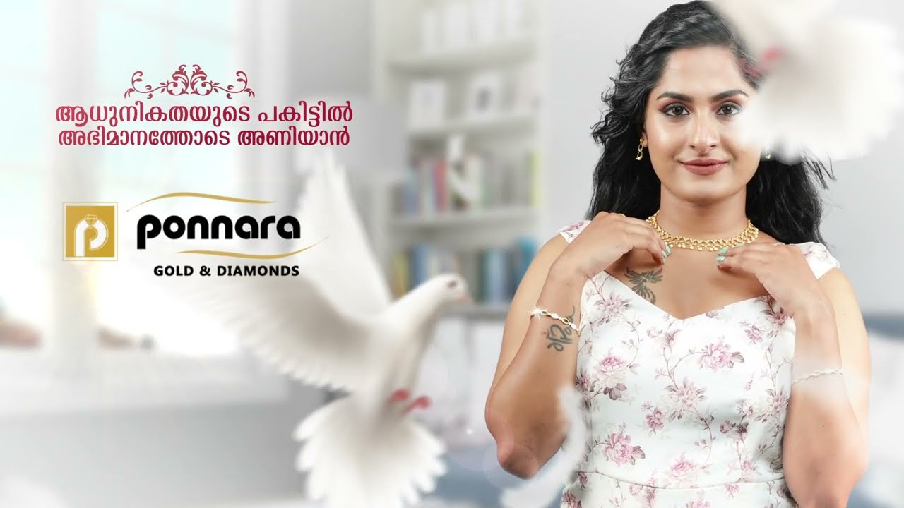 PONNARA GOLD & DIAMONDS || MOTION GRAPHICS AD || CUBES ADS ...