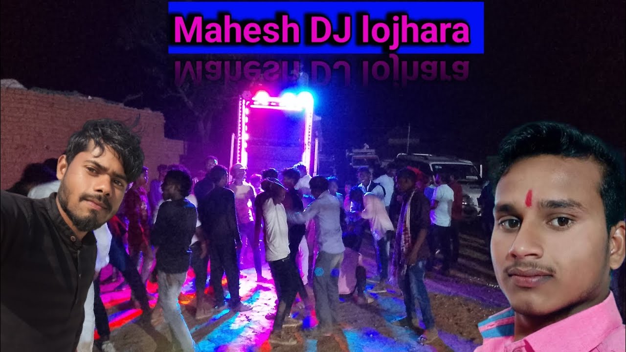 Mahesh DJ lojhara DJ setup - YouTube