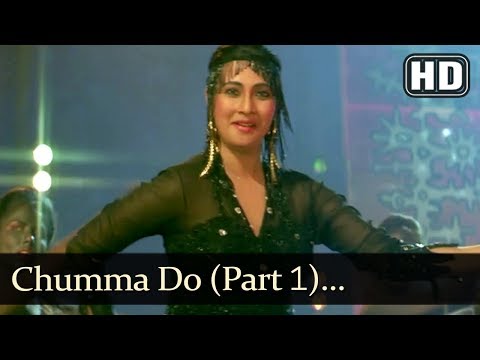Chumma Do Part 1 (HD) - Pathar Ke Insan Song - Vinod Khanna - Moon Moon Sen