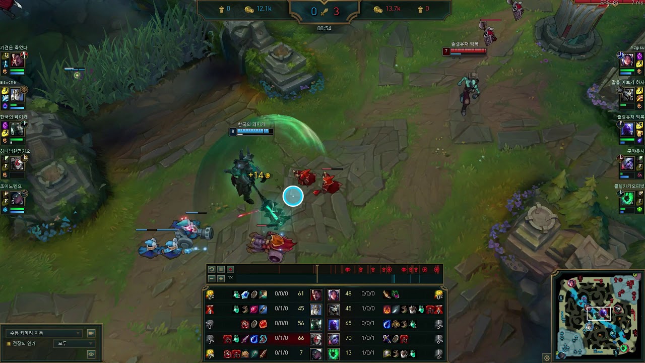 DoLoL 2020 04 14 23 12 58 - YouTube