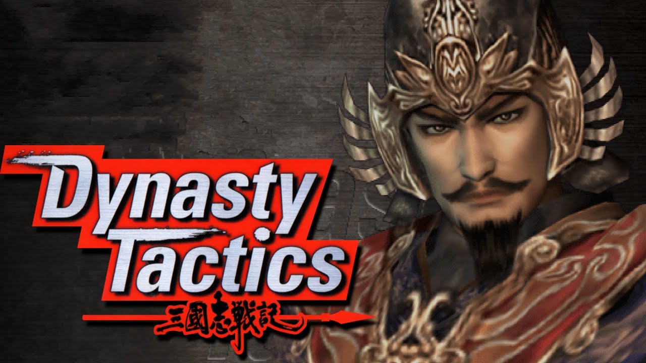 The strategic Dynasty game! | Dynasty Tactics | - YouTube