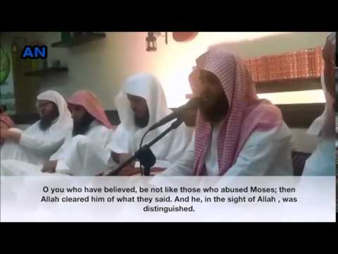 Salman Al-Utaybi: Surah Al-Ahzab (63-73) (English Subtitles)