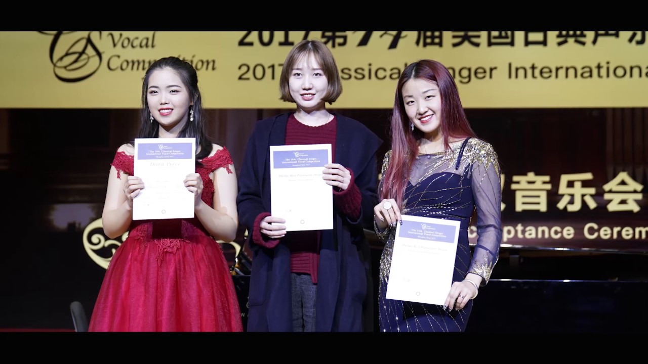 2017 Classical Singer International Vocal Competition - Shanghai - YouTube