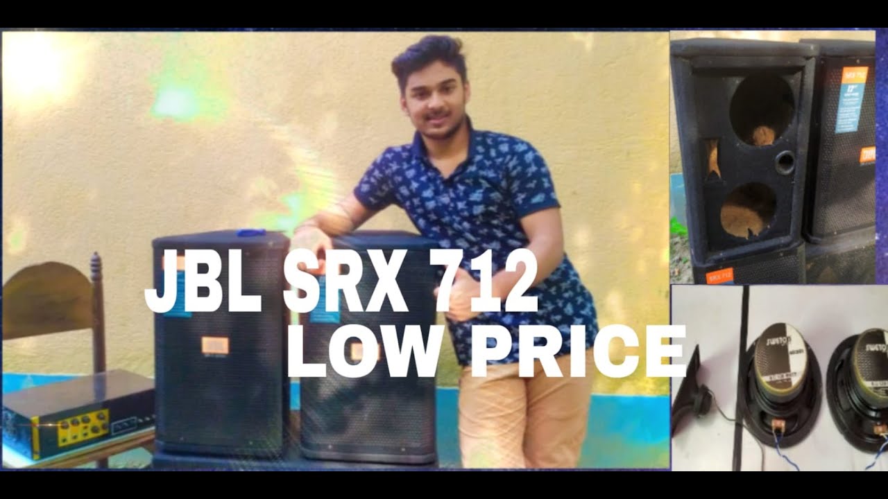 MINI DJ SETUP || JBL SRX712 NEW LOOK || DUAL 8"INCH BOX || FULL ...
