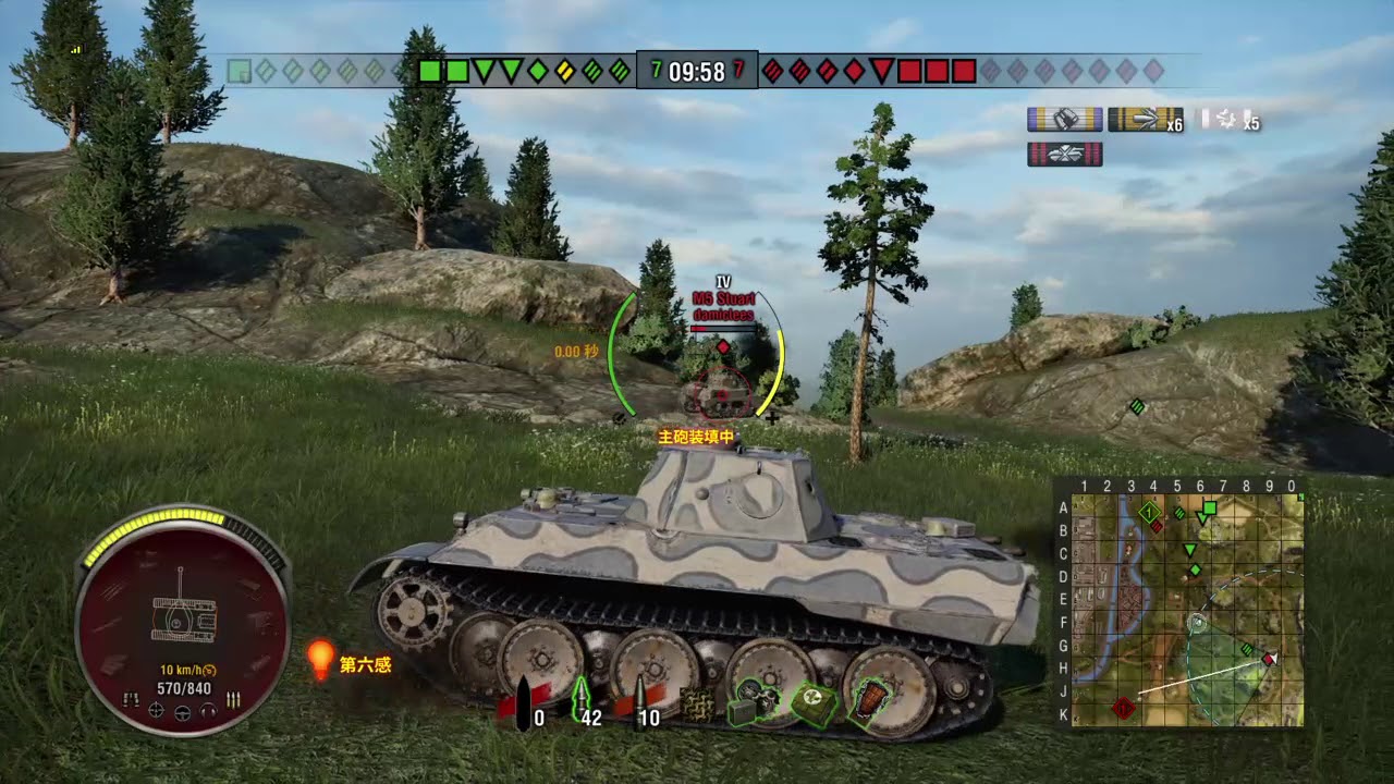 World of Tanks_VK3002M試作ﾊﾟﾝﾀｰ初陣🔰4Kill経験値ﾄｯﾌﾟ😛遭遇戦ﾊｲﾙﾌﾞﾛﾝ北 - YouTube