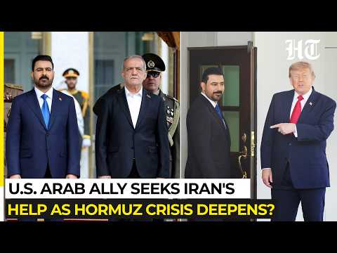 Just After US Trip, Iraqi PM Visits Tehran, Asks Iran To Guarantee Safe Oil Passage Through Hormuz?