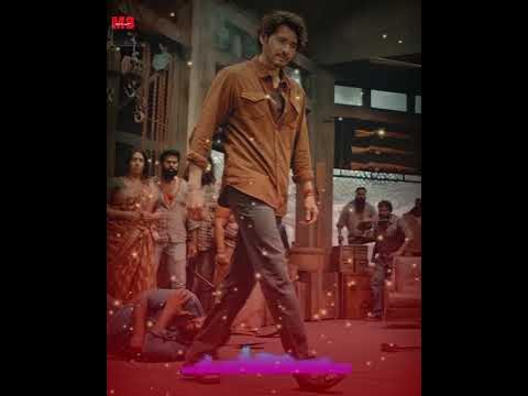 Ramana Aei Song | Guntur Kaaram Songs | Mahesh Babu | Sreeleela | Thaman S | @MovieBgms2021 ...