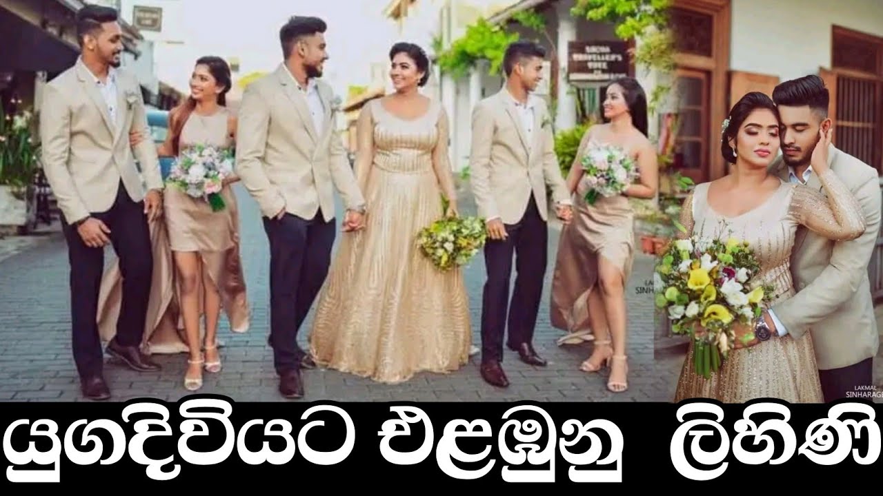 Malee Teledrama Actriz Boda