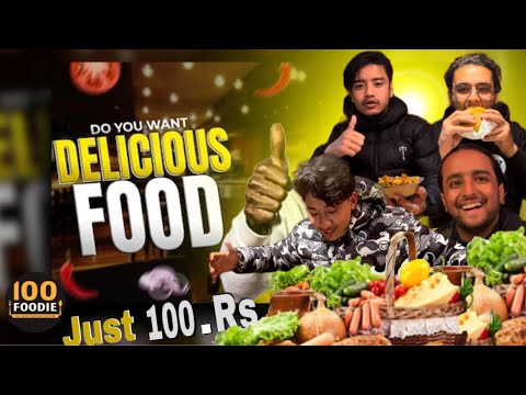 Rs 100. Only | Eat Anything at Just Rupeese 100 at pimbahal | Vlog ...