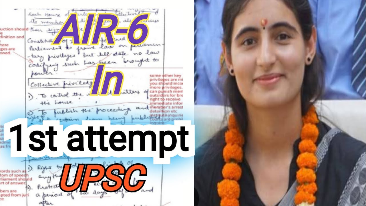 IAS topper Srishti Dabas AIR-6 answer copy of GS-3 . Learn to write ...