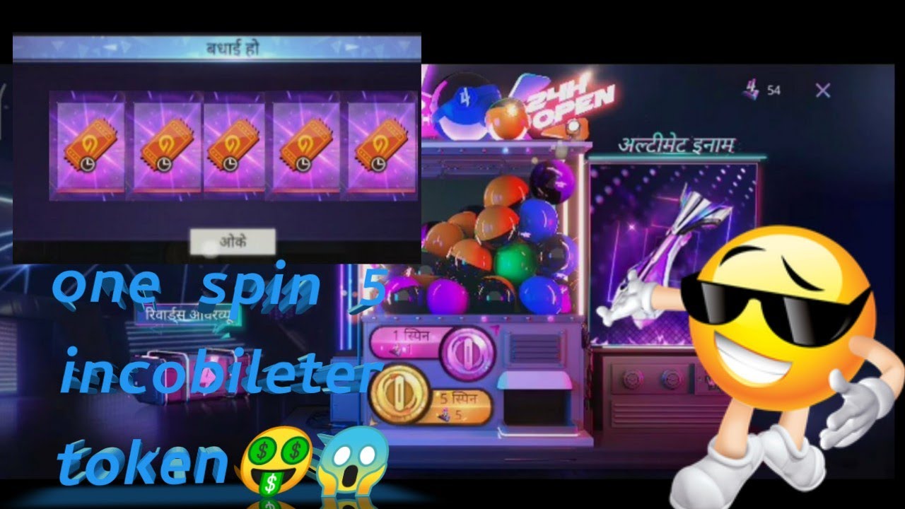 ||One spin open 5 inconileter token||#op trick - YouTube