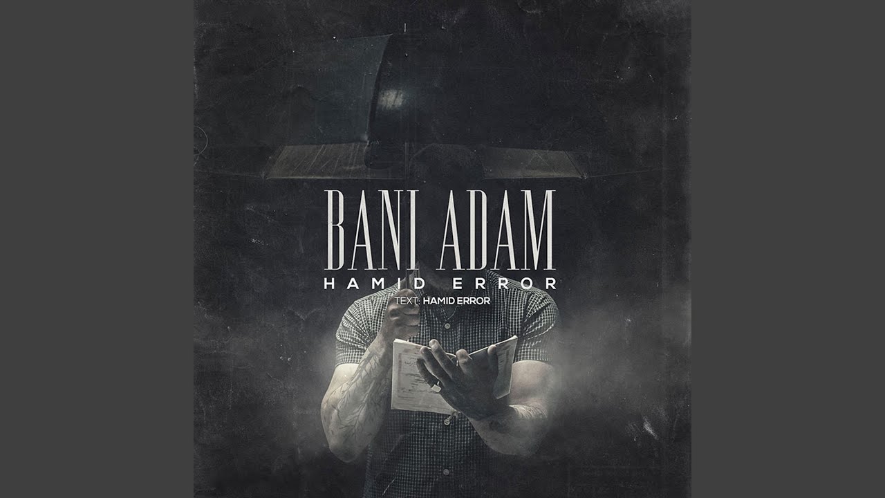 Bani Adam - YouTube