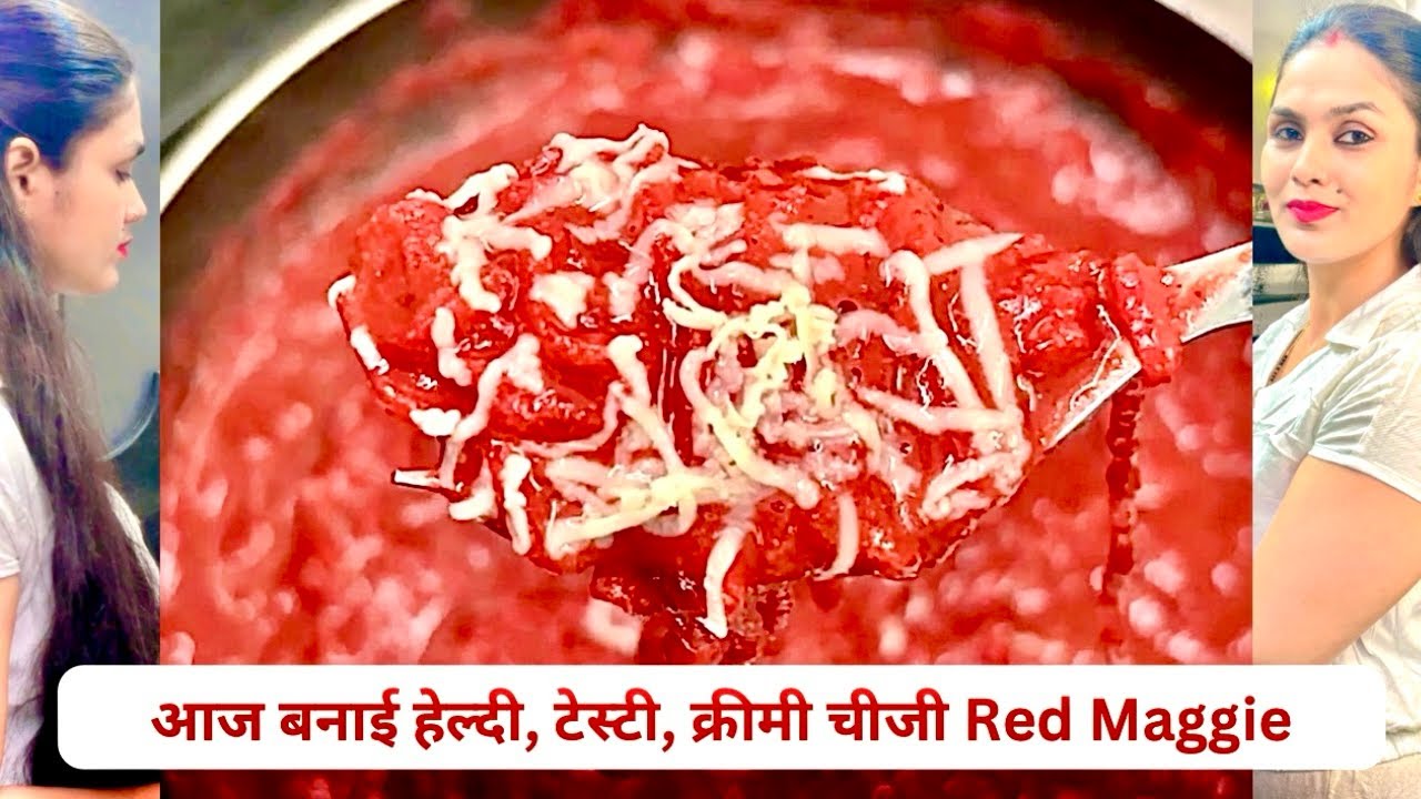 Creamy & Cheese Healthy Red Valvet Maggi | Valentine Special | Tasty ...