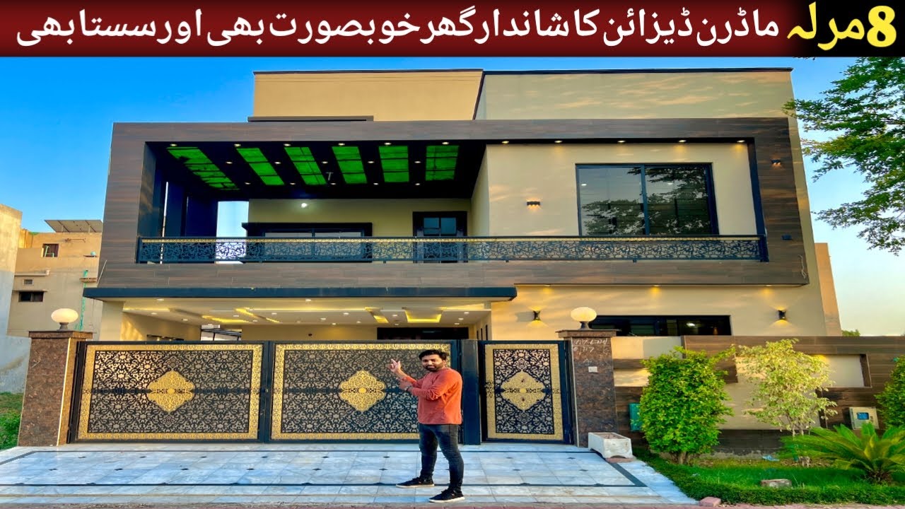8 Marla 50 Ft Road Beautiful Modern House For Sale In Bahria Nasheeman ...