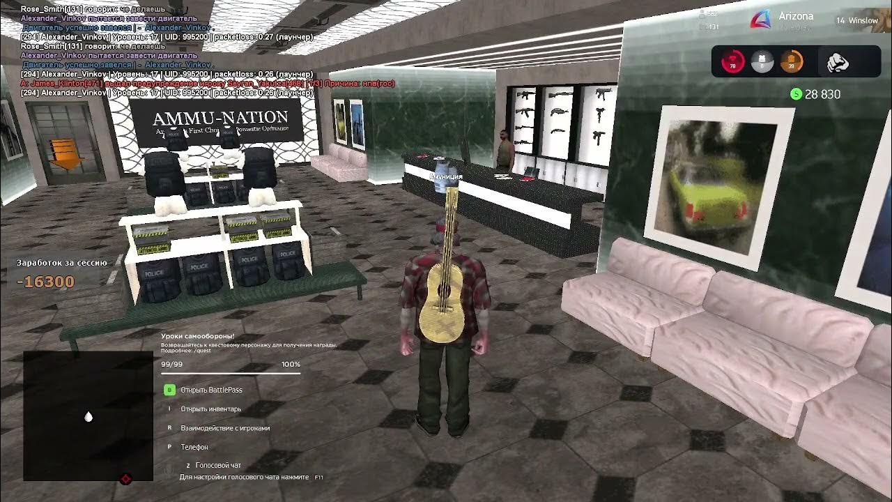 дб+дм - YouTube