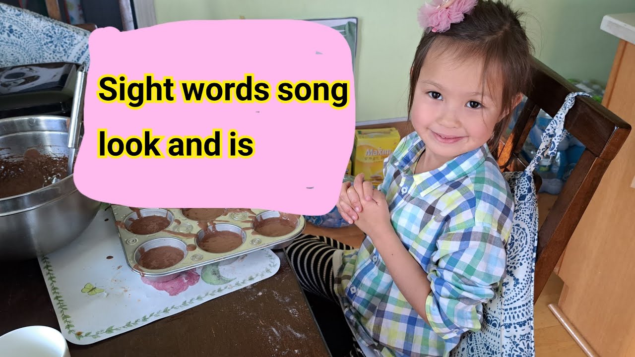 Sight words song for kindergarteners - YouTube