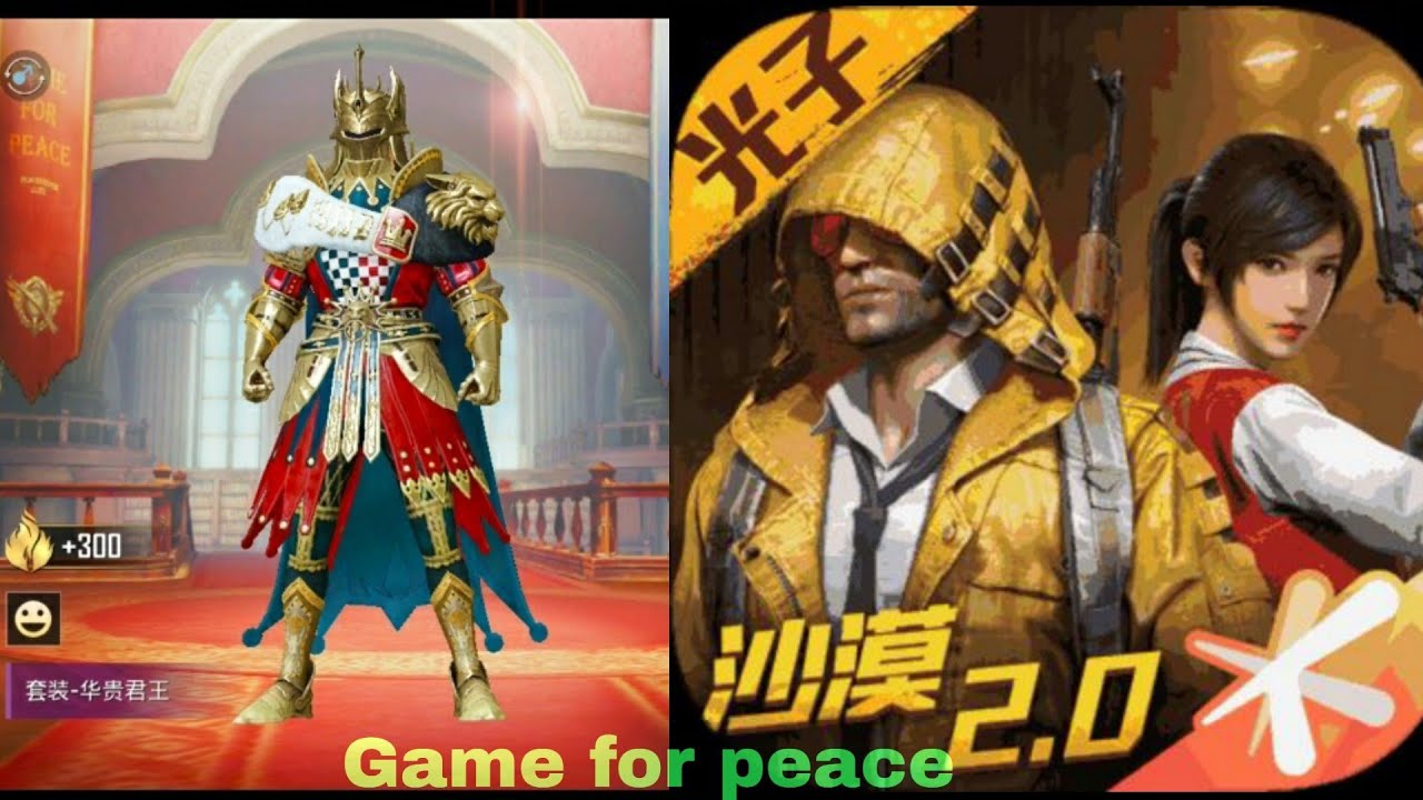 GAME FOR PEACE || UPCOMING NEW CREAT THE GLOBAL VERSION || SOME NEW ...