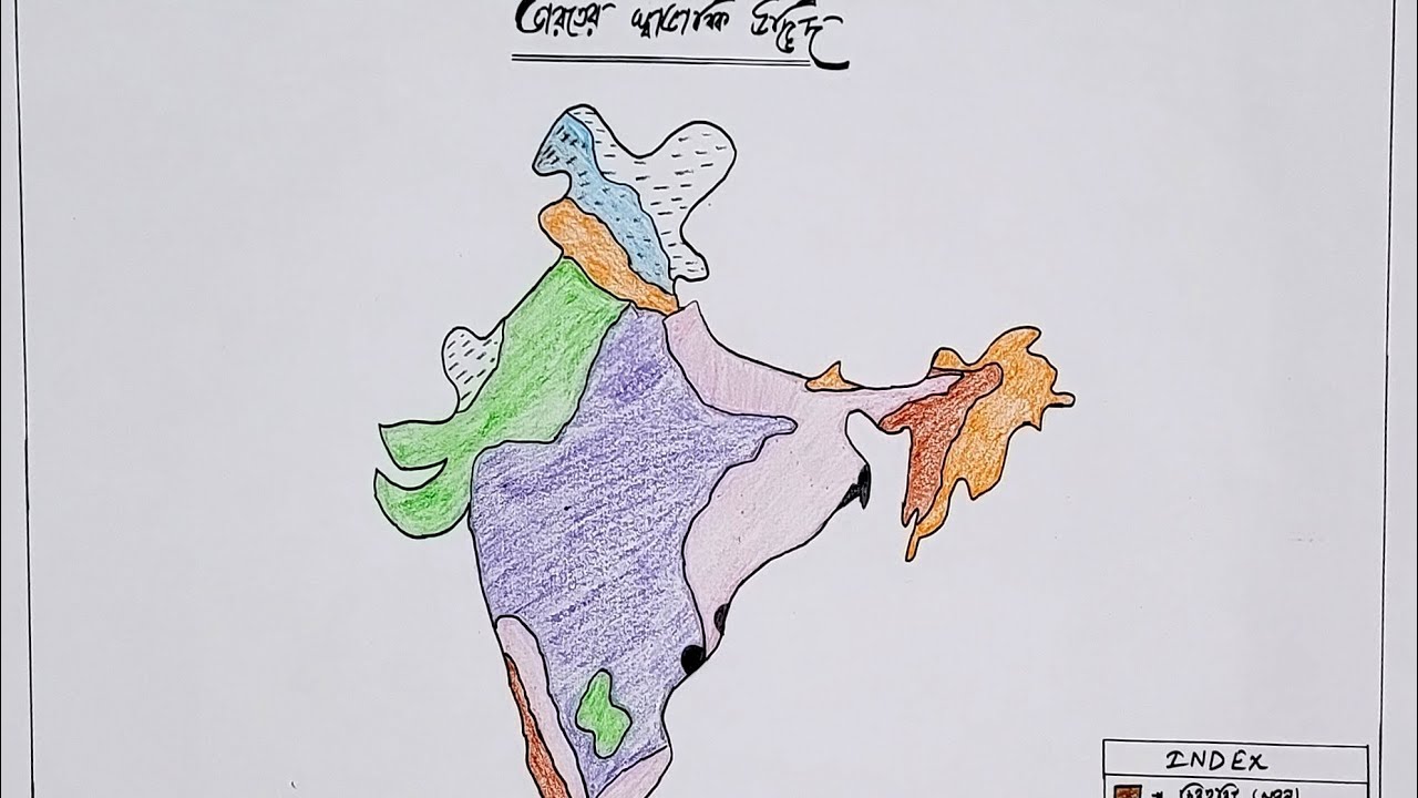 Method Geography Teaching learning materials (10 TLM)/ BEd 3rd sem TLM ...