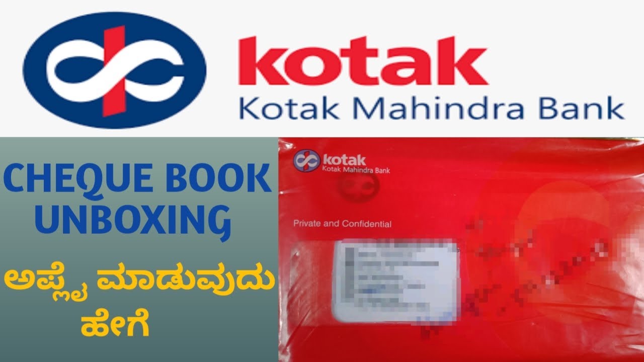 KOTAK BANK CHEQUE BOOK UNBOXING IN KANNADA | ಕೋಟಕ್ ಬ್ಯಾಂಕ್ ಚೆಕ್ ಬುಕ್ # ...