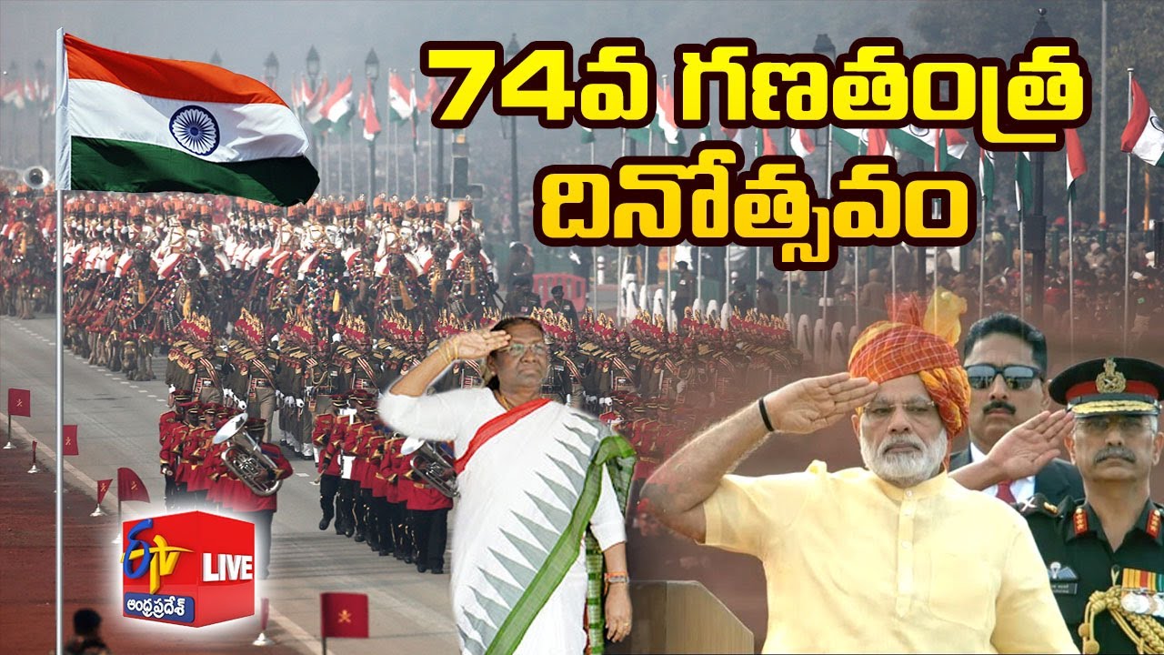 74th Republic Day Parade at Kartavya Path | Delhi | LIVE - YouTube