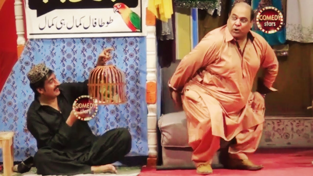 Agha Majid New Stage Drama Comedy Clip 2019 - Eid Tik Tok Full Comedy ...