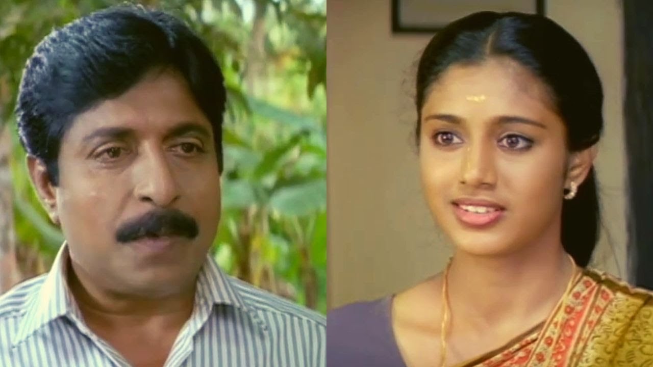 അങ്ങനെ ഒരു അവധിക്കാലത്തു | Angene Oru Avadhikkalathu | Hit Malayalam ...