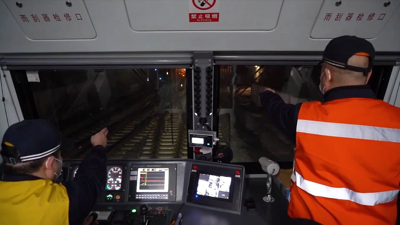 GLOBALink | "Rail Doctor" helps China's high-speed railway run normally ...