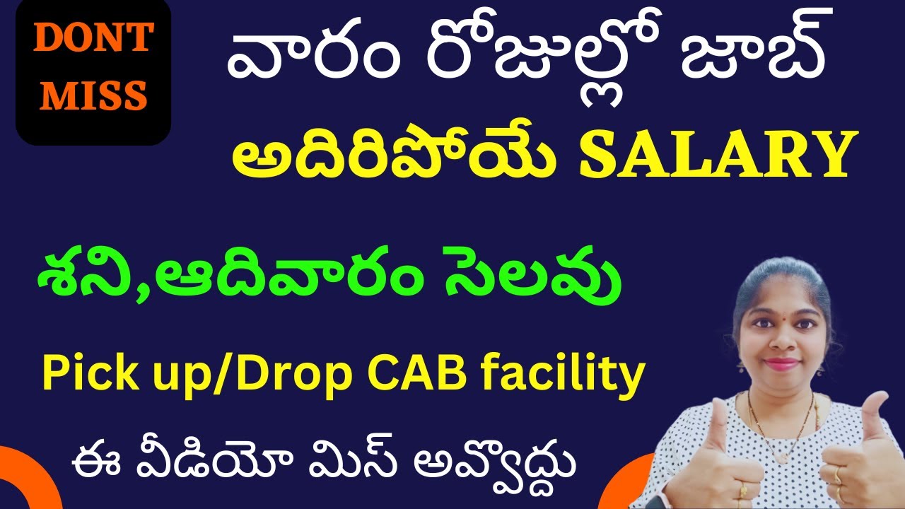 sagility hiring | sagility recruitment 2024 | it jobs in healthcare ...