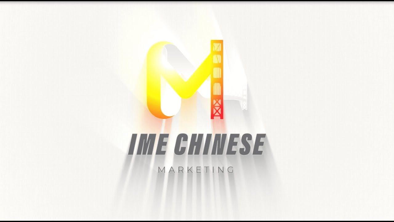 IME : Into China Media Express - YouTube