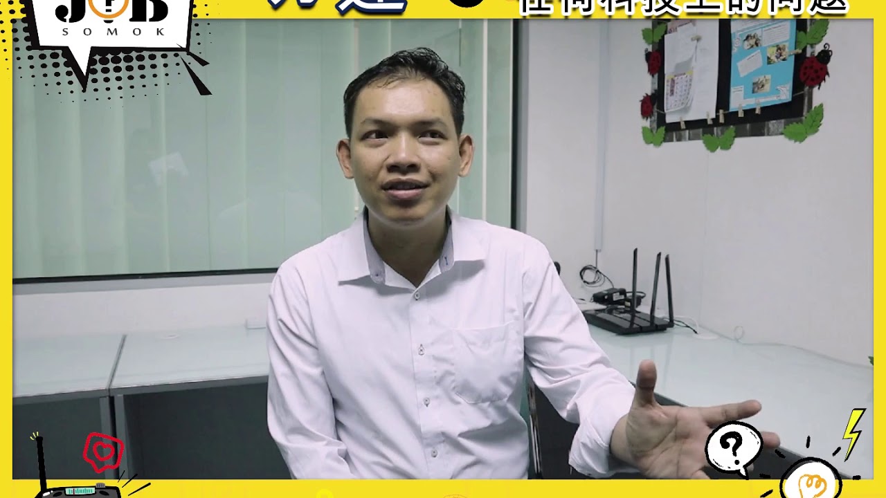 Web Extend Tech - YouTube