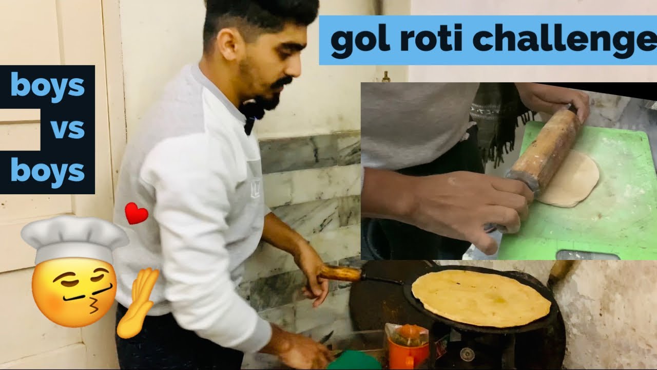 gol roti challenge | how to make gol roti | boys fight for food| gol ...