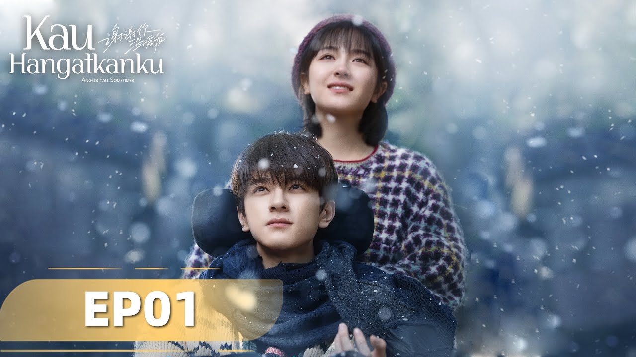 Angels Fall Sometimes (Kau Hangatkanku) EP01 | Lin Yi, Li Landi | WeTV【INDO SUB】 - YouTube
