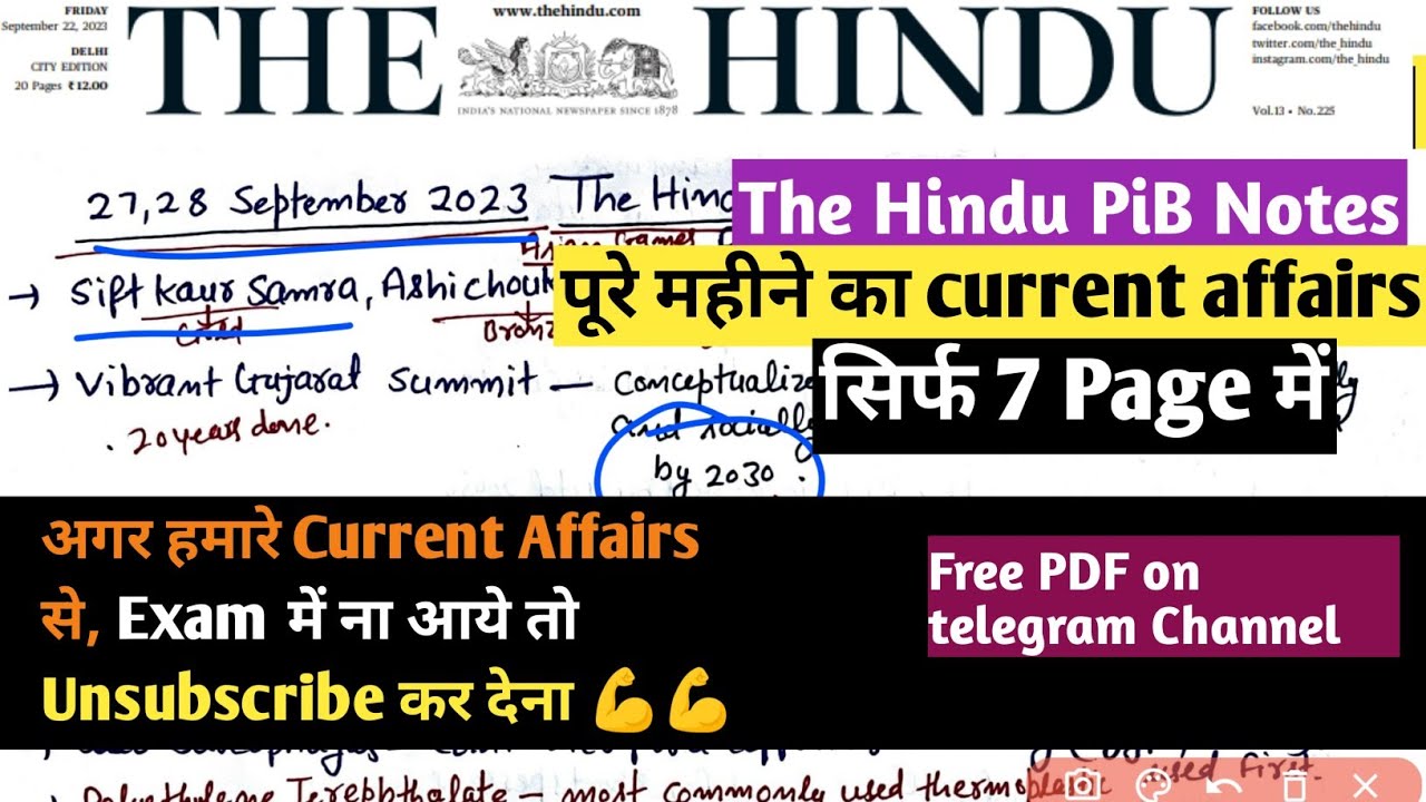 28 September 2023 | The Hindu Handwritten Notes| Pib Current Affairs ...