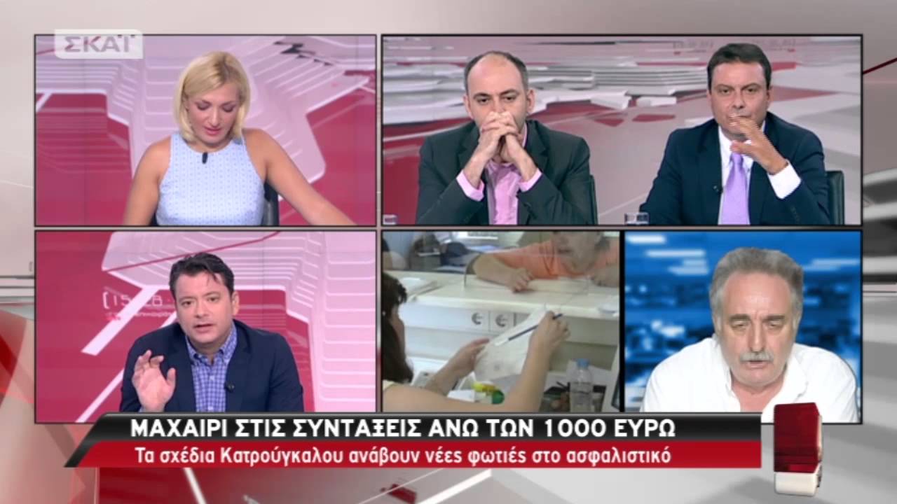 ΠΑΡΕΜΒΑΣΗ ΤΟΥ Γ. ΠΕΡΡΟΥ ΣΤΟ ΣΚΑΙ - YouTube
