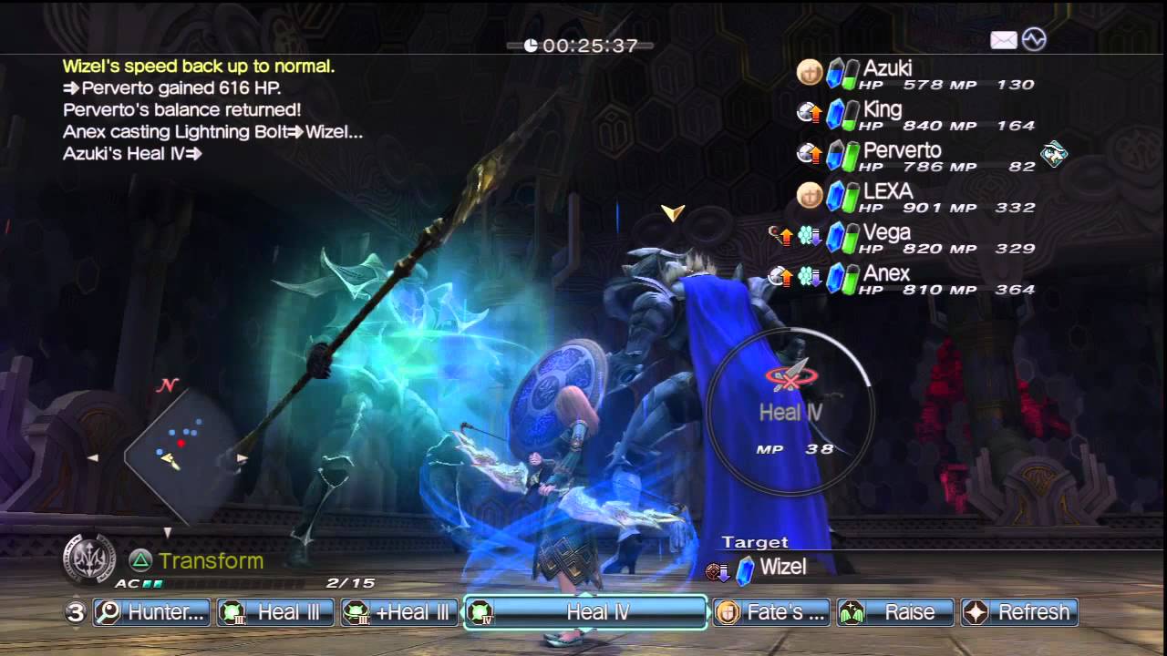 WKC 2 Vellgander Tower - Section 10 GR 26 - Wizel Boss Fight White ...