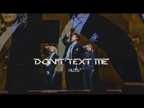 [Lyrics] Dont' Text Me/勿扰 - ONER