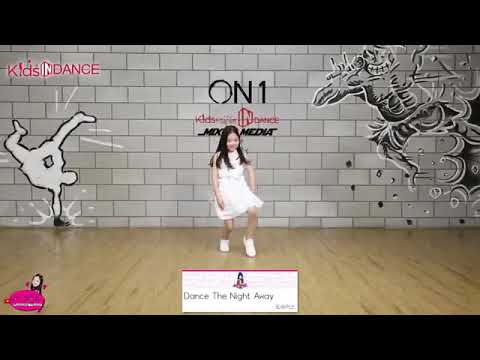 NA HAEUN (TWICE  _ DANCE THE NIGHT AWAY)