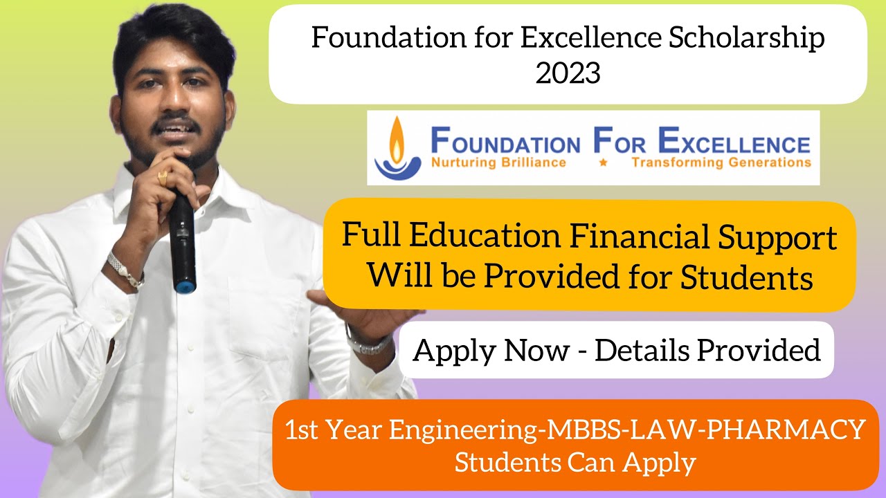 Foundation for Excellence Scholarship-Technical Courses|All Engineering ...