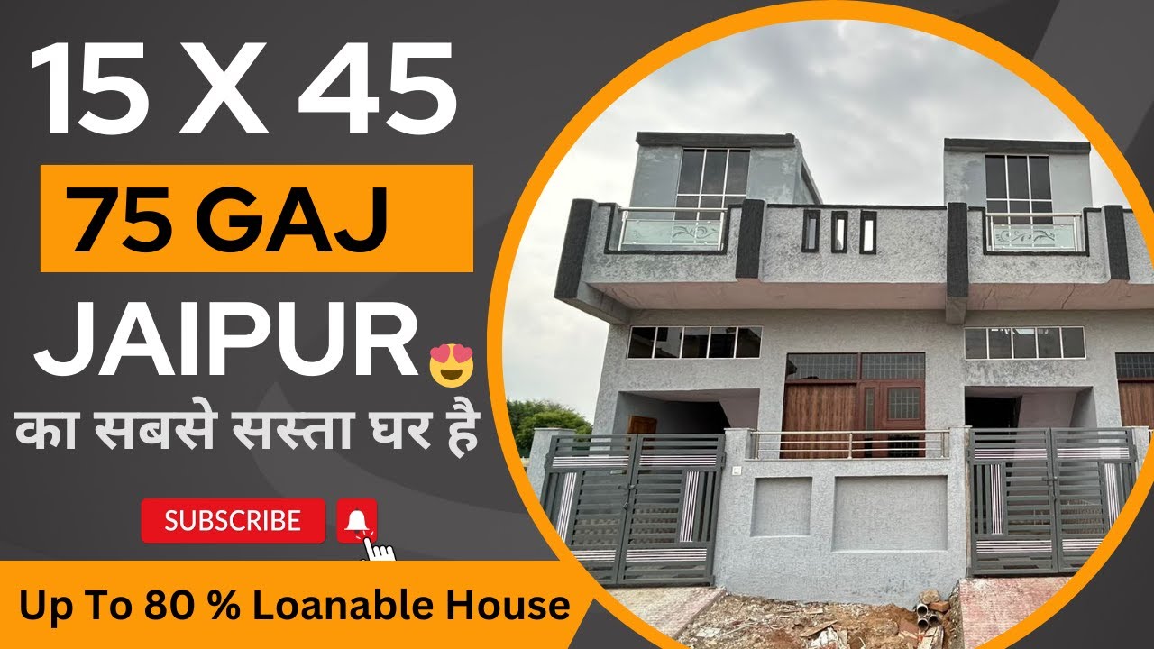 2 BHK Simplex House Plan Design |#RB1020 - YouTube