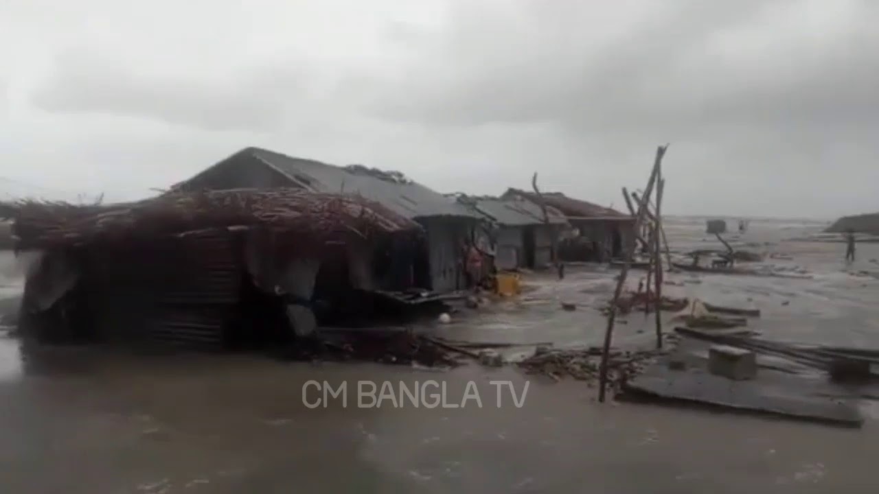 Cyclone Ampan News-জলোচ্ছাস |এটি কুয়াকাটা |সন্ধ্যা নাগাদ আঘাত হানতে ...
