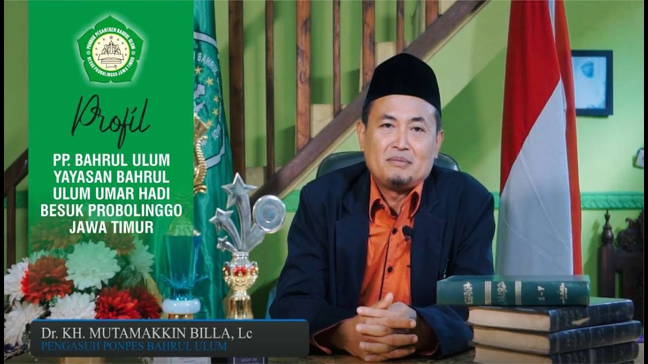 PPBU :: PROFIL PP. BAHRUL ULUM YAYASAN BAHRUL ULUM UMAR HADI BESUK PROBOLINGGO JAWA TIMUR - YouTube