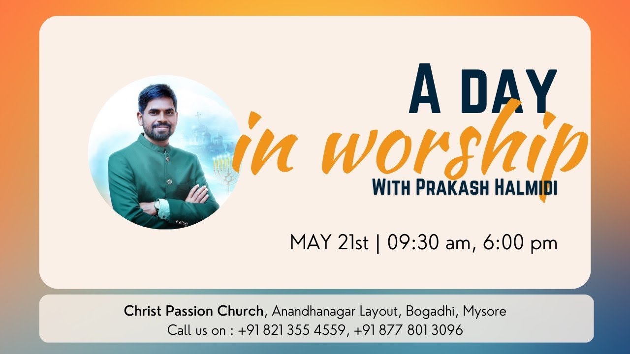 🔴 🅻🅸🆅🅴 - | COMBINED SERVICE | PASTOR PRAKASH HALMIDI |CPC Ministries®️ ...
