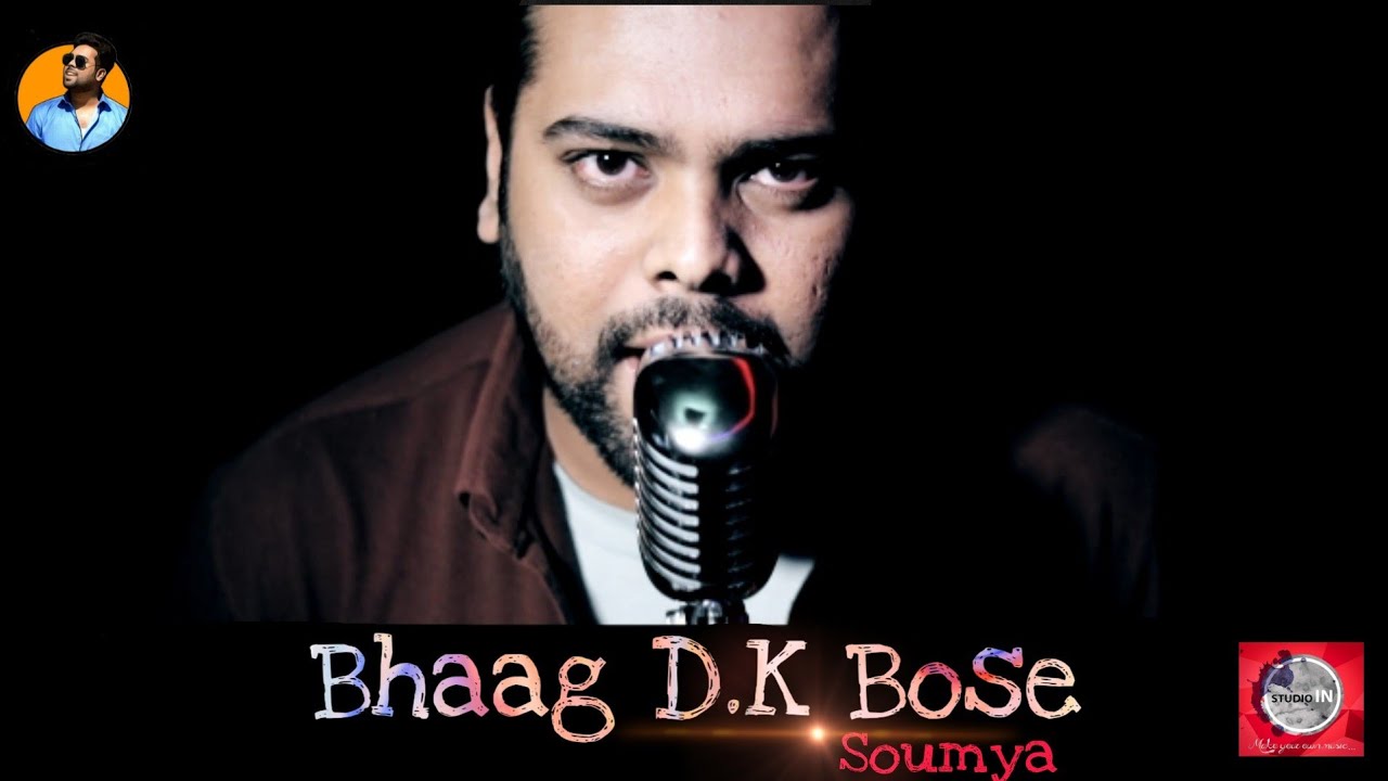Bhaag DK Bose || Rock Cover ||Soumya || Ram Sampath || Delhi Belly ...