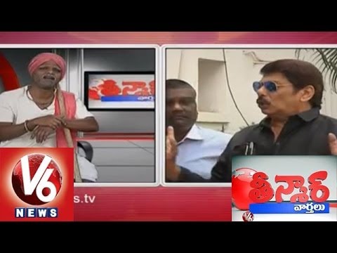 Mallanna Anam Comedy - Teenmaar News - YouTube