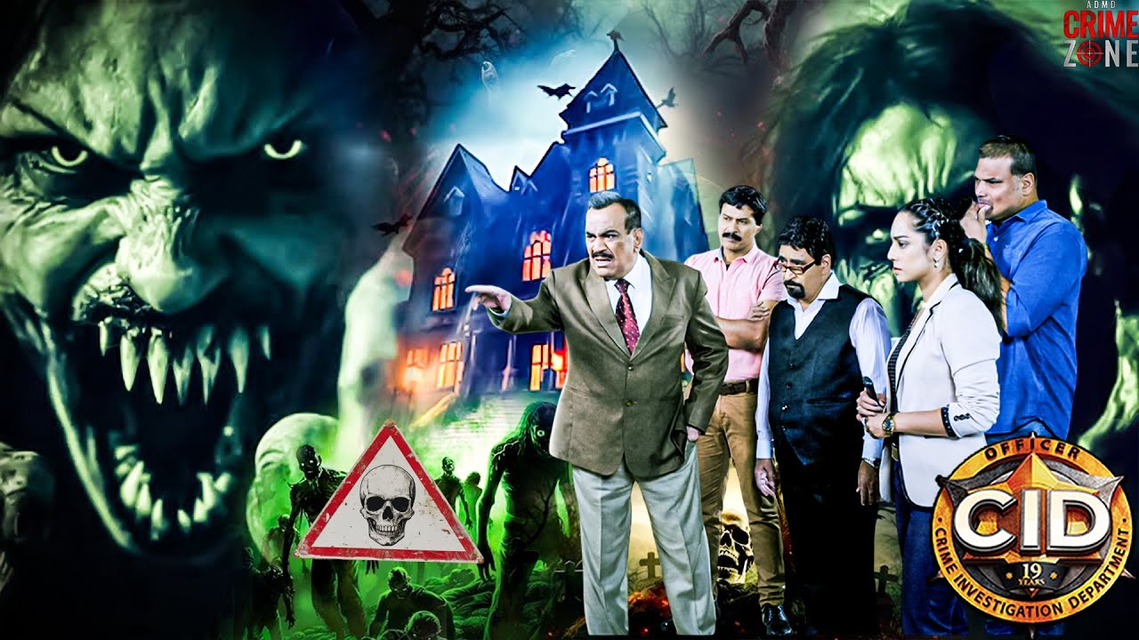 बड़े दाँत वाले शैतान का सामना CID से | ACP ने दी चुनौती | CID || HORROR ...