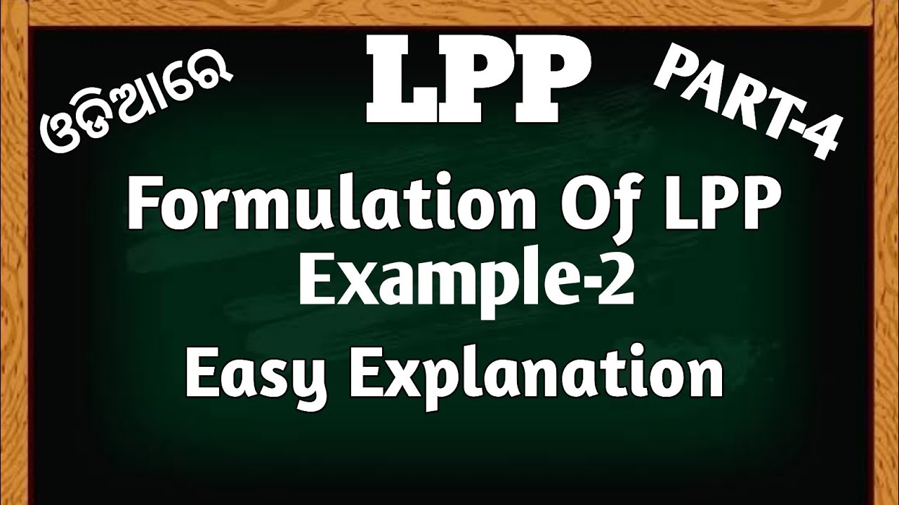 Formulation Of LPP | Working Rule | Example-2 | Class 12 Math - YouTube