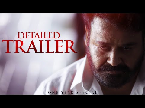 One Year Of Lucifer | Detailed Trailer | Mohanalal | Prithviraj Sukumaran | Pranav Sri Prasad | RCM