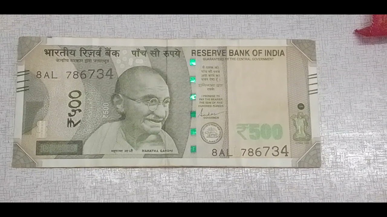 786 Note Value 500 Rupees Note 786 coin rupees note trending 786-note-value-500-rupees-note-786-coin-rupees-note-trending